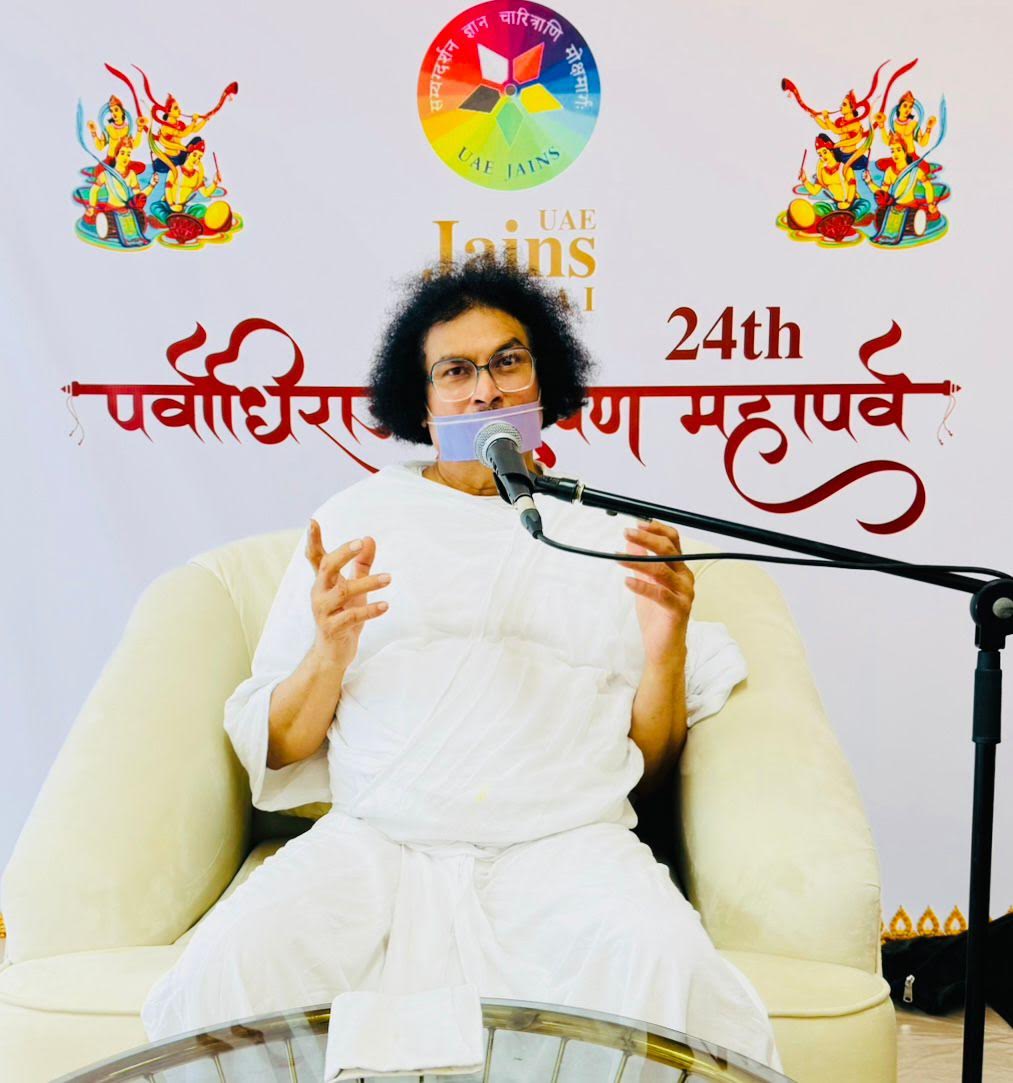 Acharya Lokesh Ji’s Special lecture on Samvatsari Mahaparva in Dubai ...
